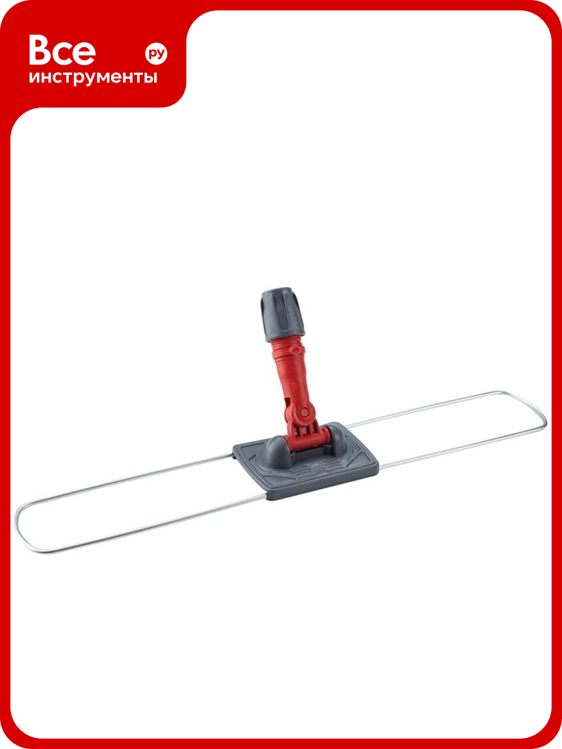 Рамочный держатель Grass мопов, 80х10 см, металл, серый IT-0468, пластиковая, облегчает работу