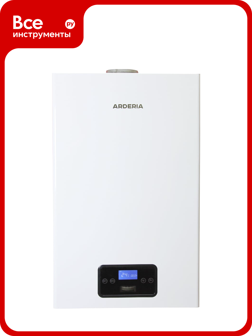 Газовый котёл Arderia SB24, мощность 24 кВт, настенный, медный теплообменник, высокая эффективность отопления помещений