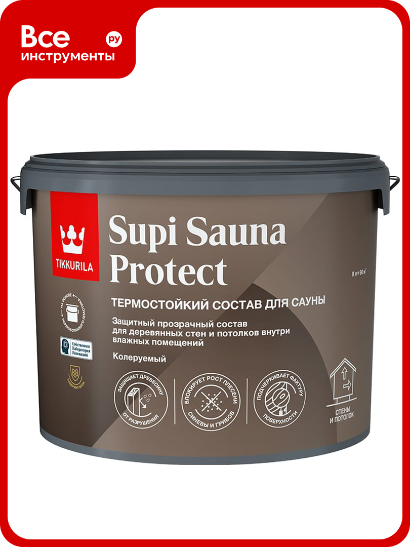 Состав для сауны Tikkurila SUPI SAUNA PROTECT EP п/мат 9л 700014052