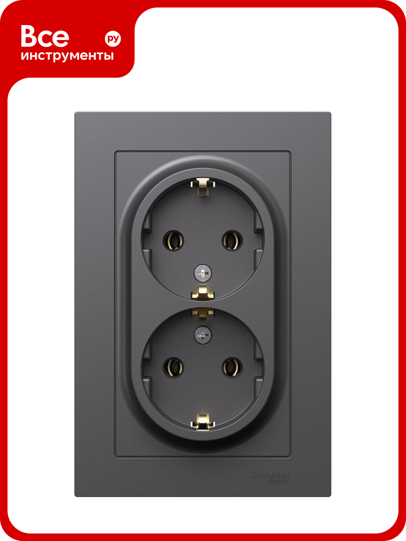 Двойная розетка в сборе Systeme Electric Atlasdesign базальт с заземлением, 16а, ATN001424, 250 В, пластик