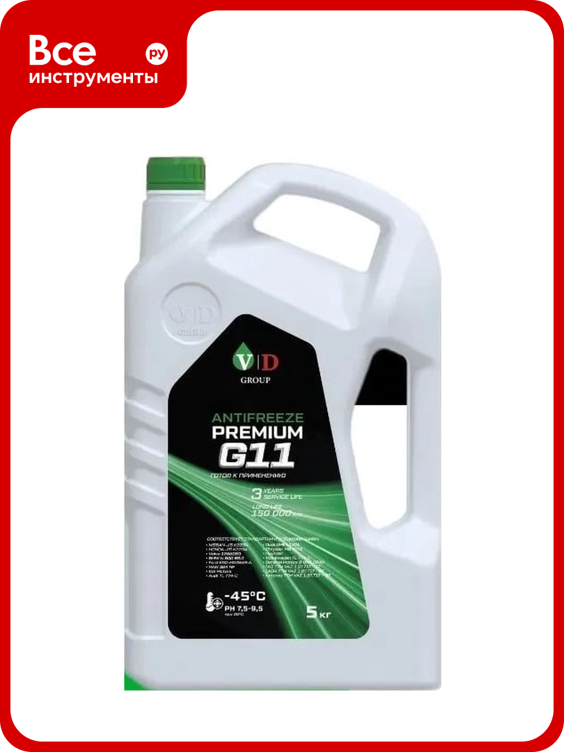 Антифриз VD GROUP G11 зеленый 5кг VD-0010 эффективной работы