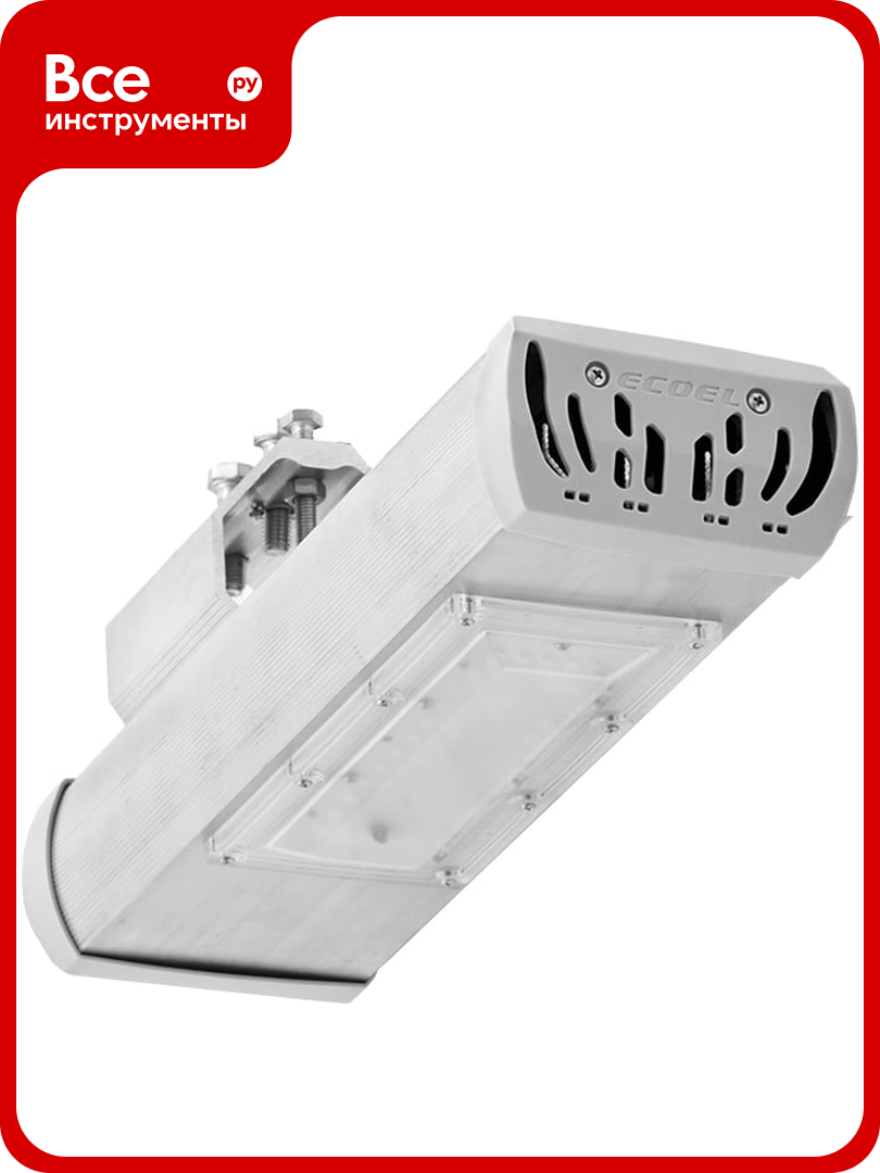 Светильник Экоэл стрит v2-50.5К. Д. IP67-370. ПКП. MW. Vi7 346100.867