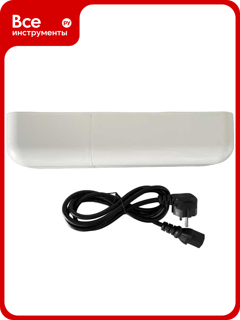 Дренажная помпа Caspia Home V2 (20 л/час) Caspiа v2-20, Фильтр очистки и бак - съемный