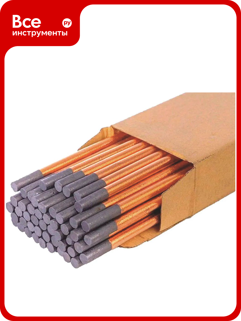 Электрод угольный Basic 6.5 мм, 50 шт Оберон BSU06511.50, для осуществления строжки резки металла делает отверстия