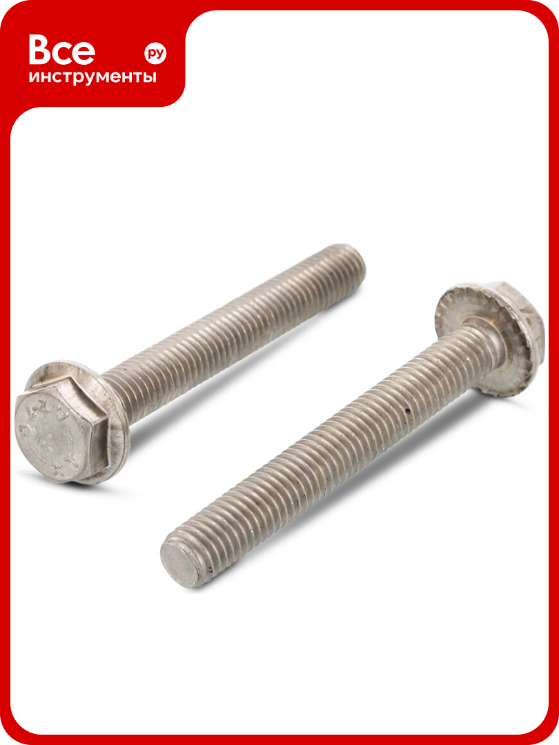 Болт Metiz-A2 DIN 6921 M10x35, А2 нержавеющий с шестигранной головкой с фланцем, соединения деталей