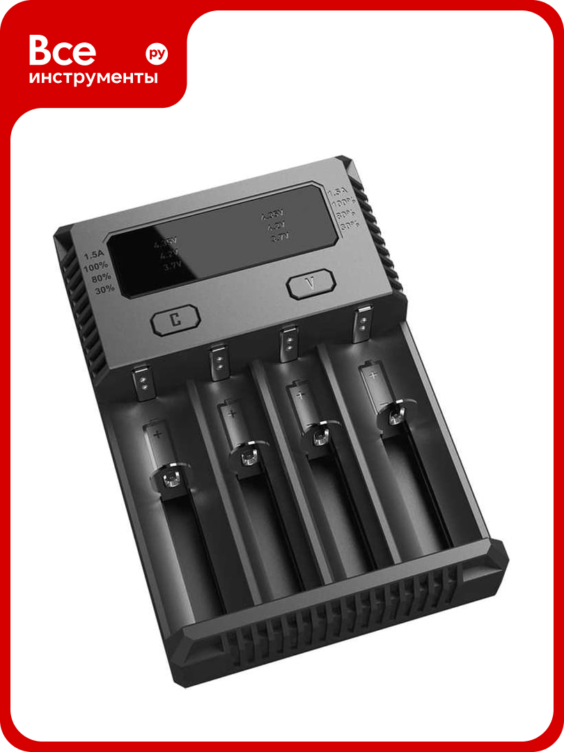 Зарядное устройство Nitecore i4 18650/16340 на 4АКБ Intellicharge V2 Совместим с Li-ion