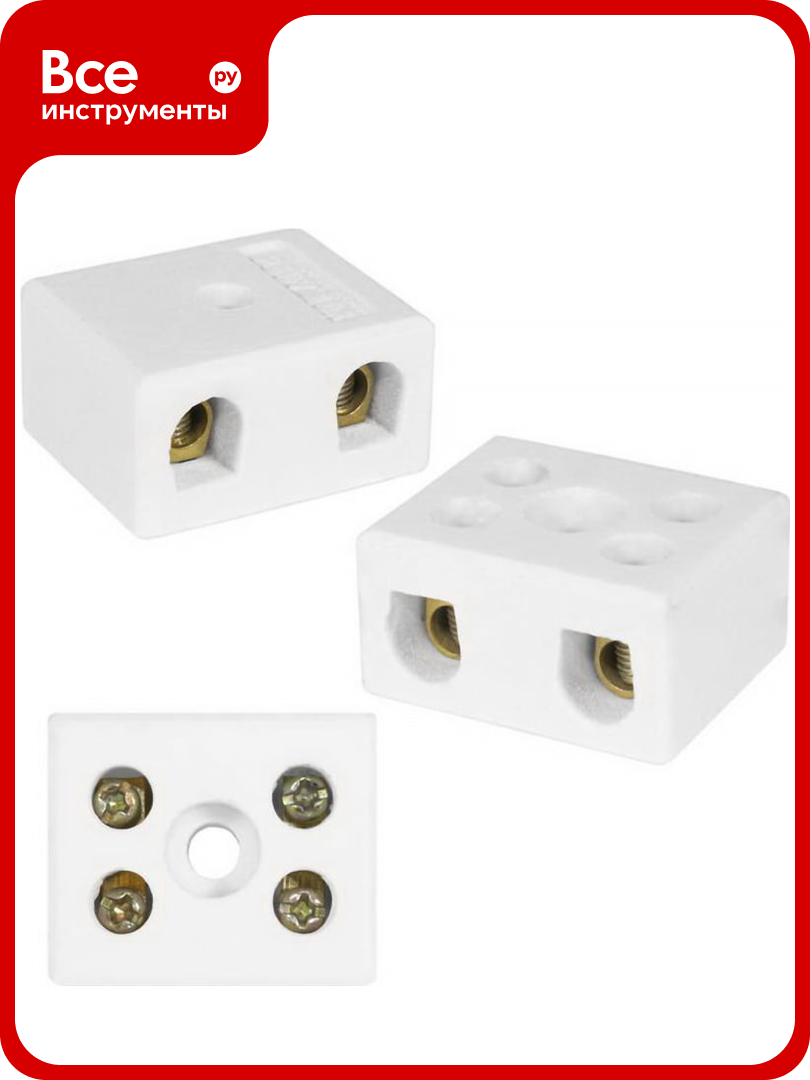 Винтовая керамическая клемма для проводов 2.5 мм2 Pro Legend 2x2 контакта, 400 В, 12 А, -40 +450гр. белая