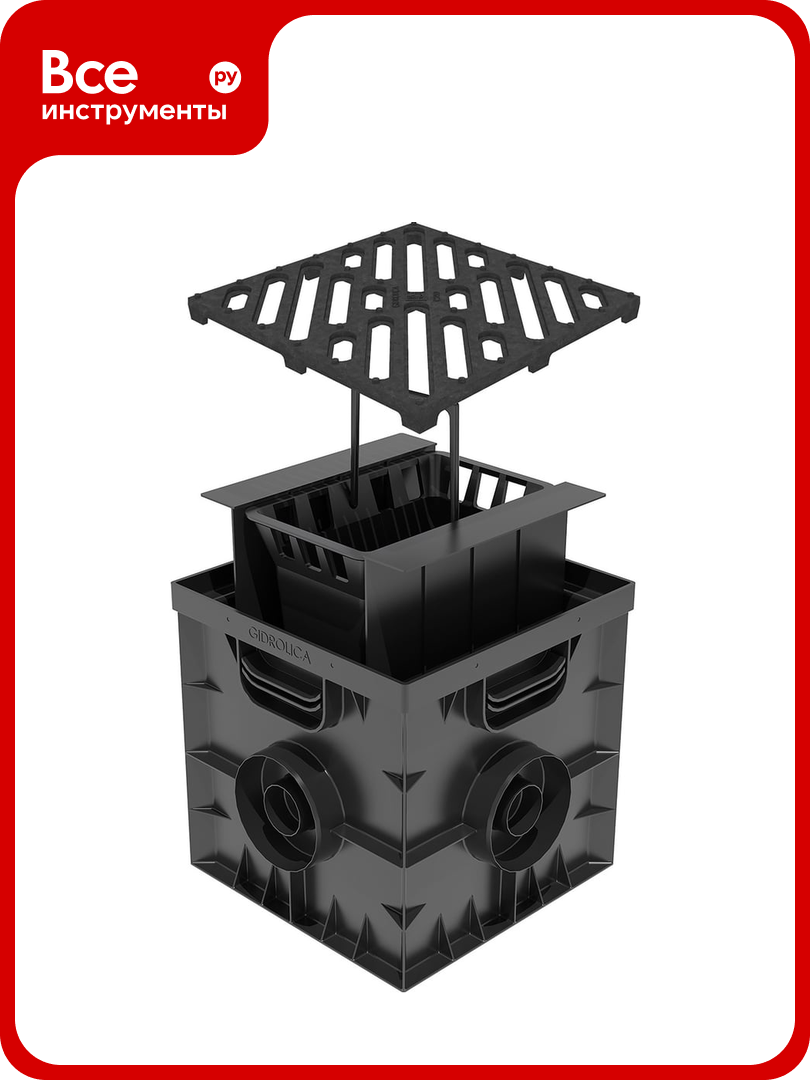 Дождеприемник Gidrolica Point 30x30x30см в сборе с чугунной решеткой 2305/2