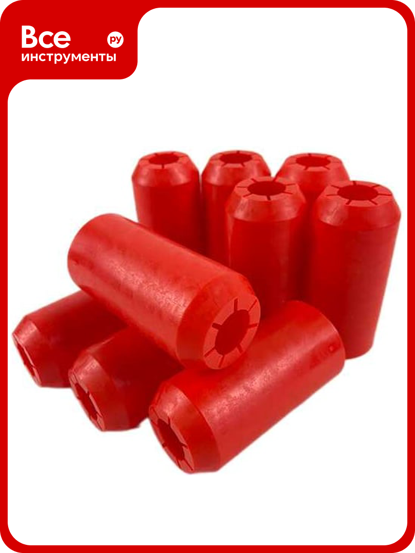 Втулка, Sankom, защитная Sankom красная, 10 шт 01RD10, 10 штук, пластиковых