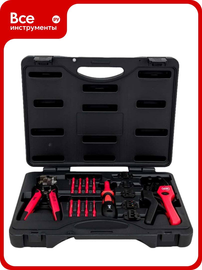 Универсальный набор КВТ UNI 79758, для снятия изоляции