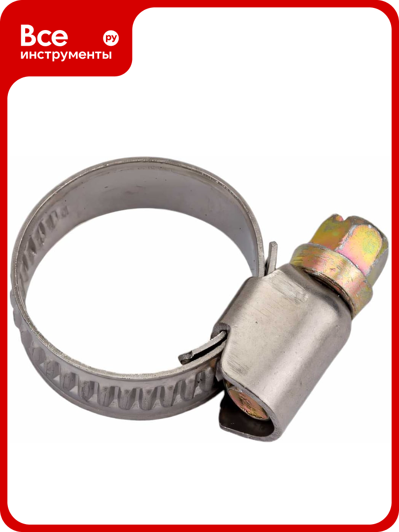 Червячный хомут СВК нержавеющая сталь, w2/9 мм, 12-20 мм SVK-FCW001220 Н0000020056
