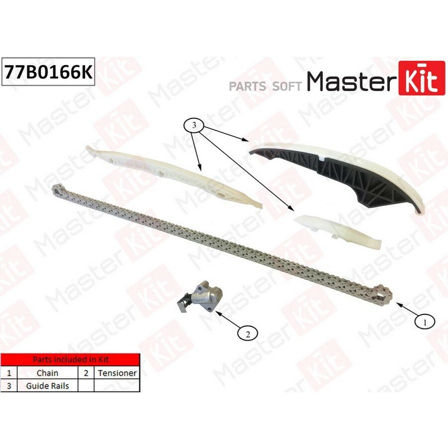 MASTERKIT 77B0166K 77B0166K Комплект цепи ГРМ Audi A3 Volkswagen Jetta/Passat CC/Tiguan 2.0 TFSI CAWB/CCZA 08-13 (без з ()