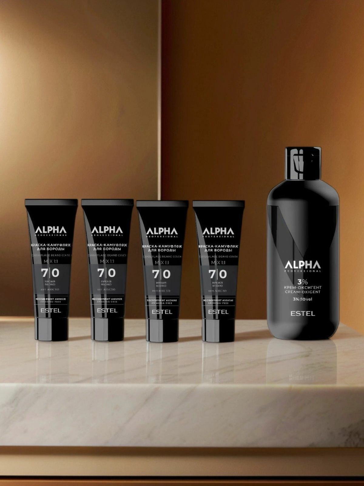 Estel ALPHA HOMME Набор для камуфляжа бороды 7/0 русый, краска-камуфляж 40 гр, 4 шт + оксигент 200 мл, 1 шт