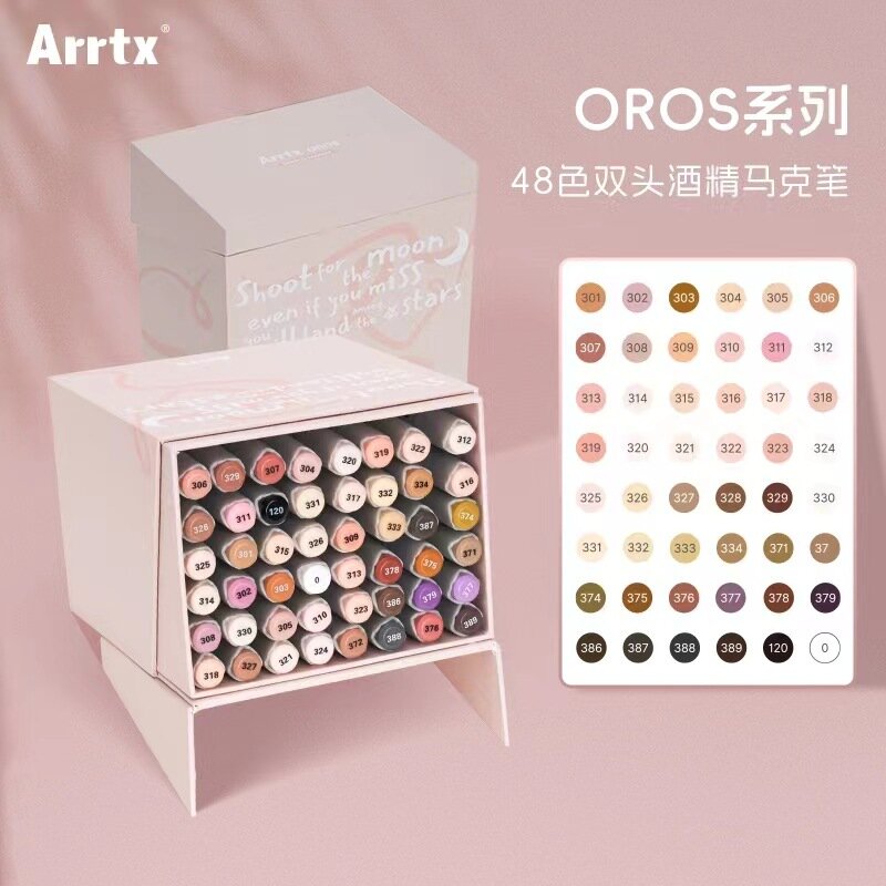 Набор маркеров Arrtx OROS, 48 тонов кожи, мягкая головка