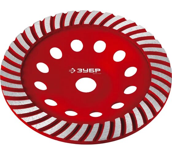 Сегментированная алмазная чашка ЗУБР Турбо 180 мм 33375-180_z01