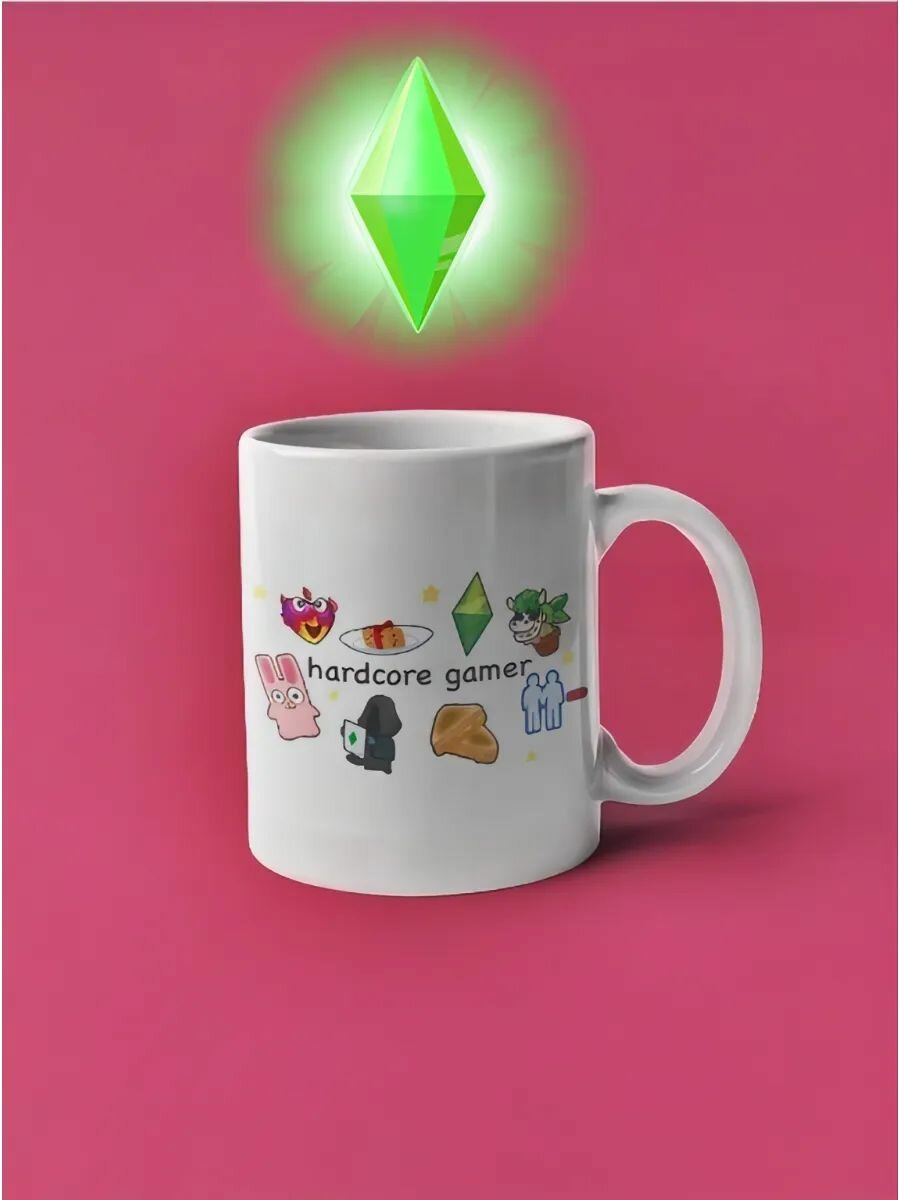 Кружка подарочная Hardcore Gamer: Sims, 330 мл