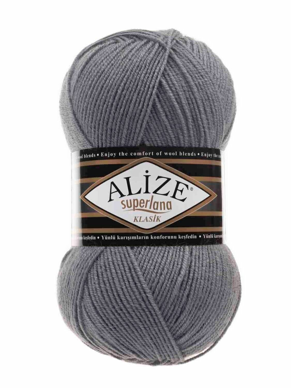 Пряжа Alize Superlana Klasik, №87, шерсть 25%, акрил 75%, 500гр.