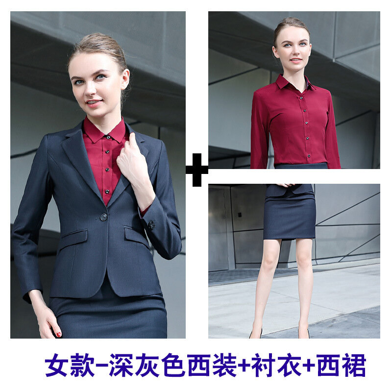 Костюм классический