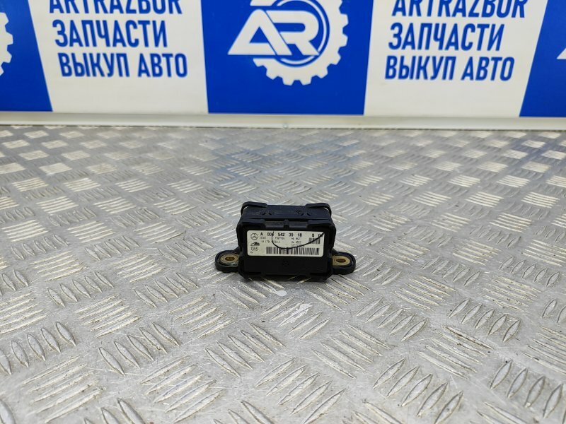 Б/У Датчик ускорения Mercedes-Benz Gl-Class (Gl320) X164 / Мерседес-Бенц Gl-Class (Gl320) X164 3.0 OM642.940 224 Л. С. Дизель 2007