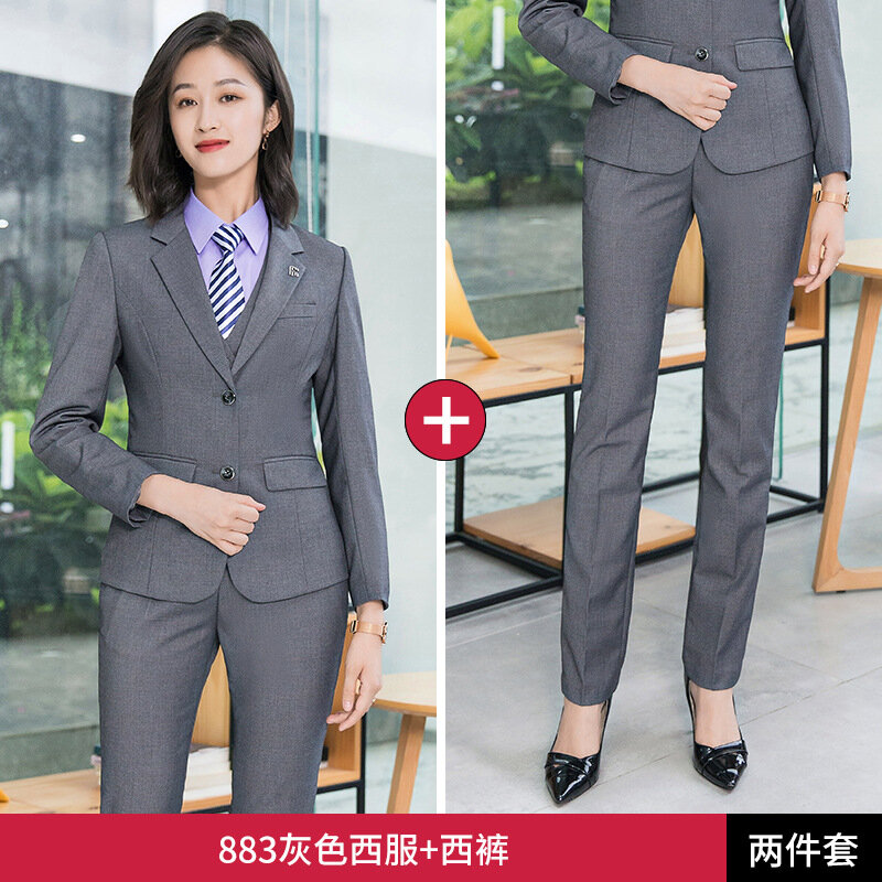 Костюм классический