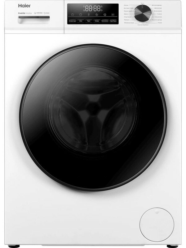 Стиральная машина Haier HW100-BP12406, 10кг, 15 программ, инверторный двигатель, A+++