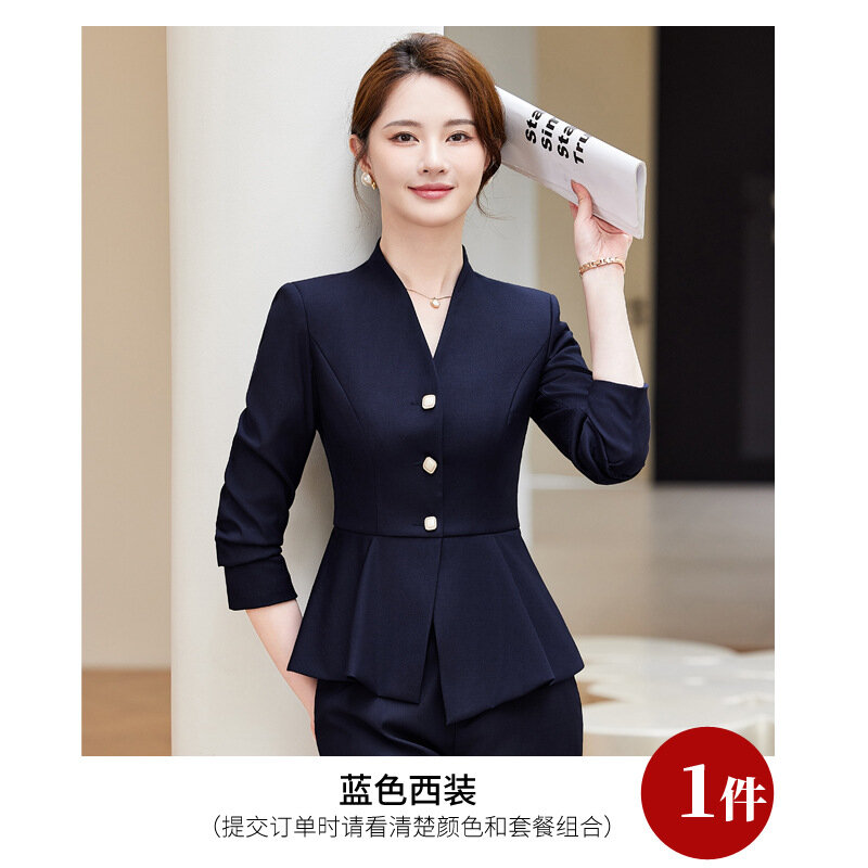 Комплект верхней одежды