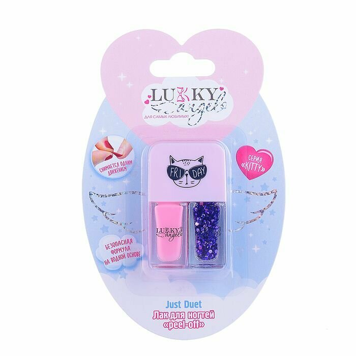 Лак для ногтей 1Toy Lukky Angel Just Duet кол-я Kitty, светло розово-сиреневый и фиалковый, 2 по 4 мл