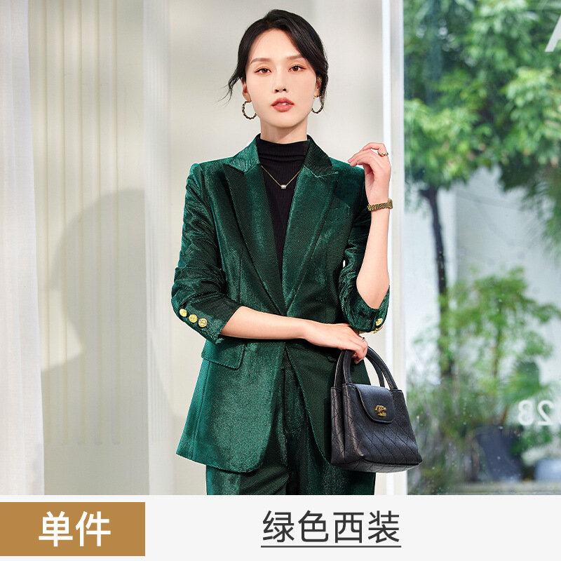 Комплект верхней одежды