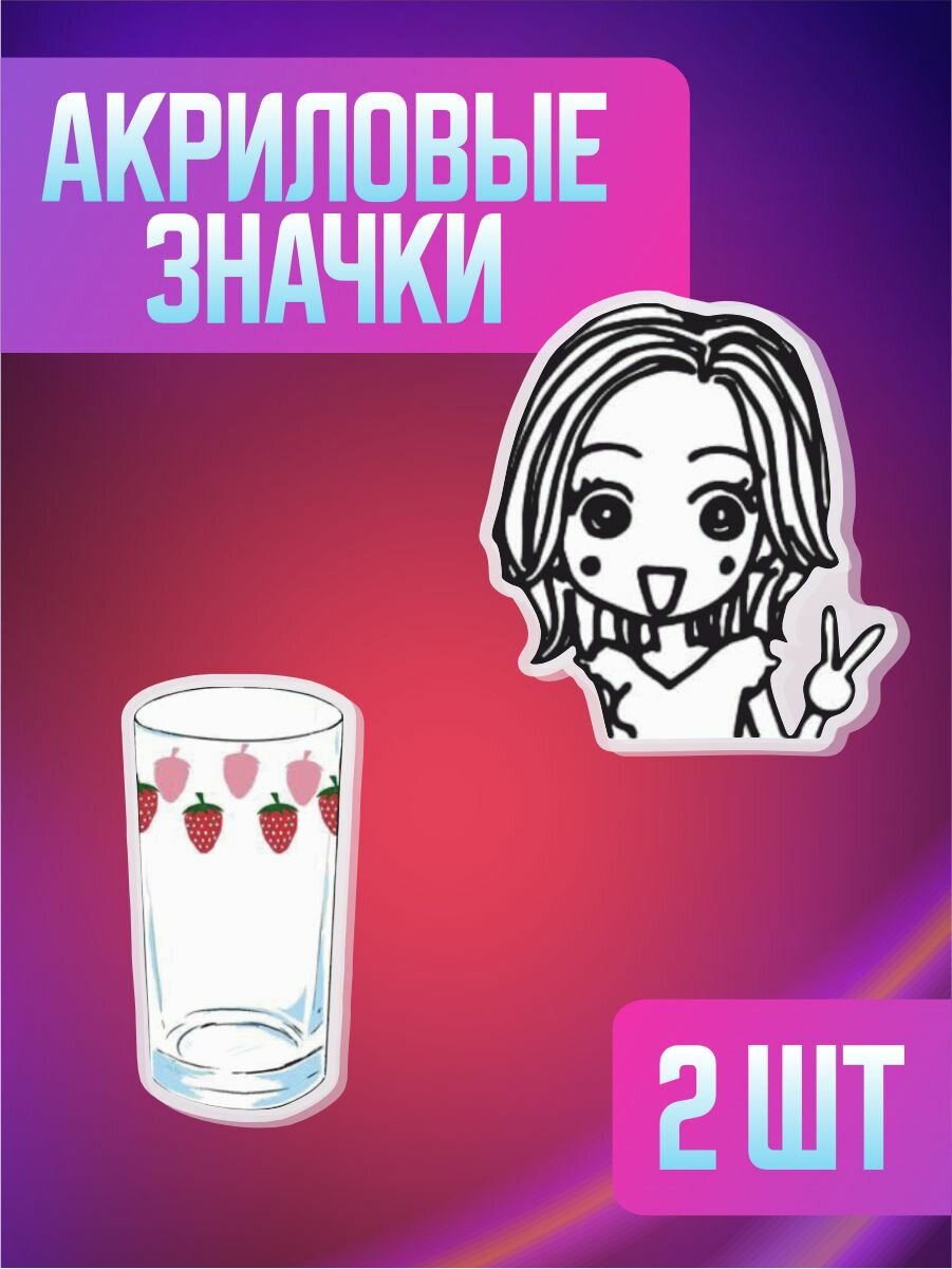 Набор значков OK-REAL