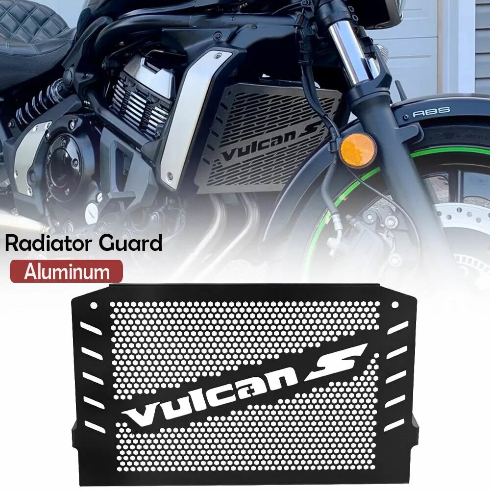 Решетка радиатора мотоцикла Kawasaki Vulcan S EN650 VN650 2015-2022