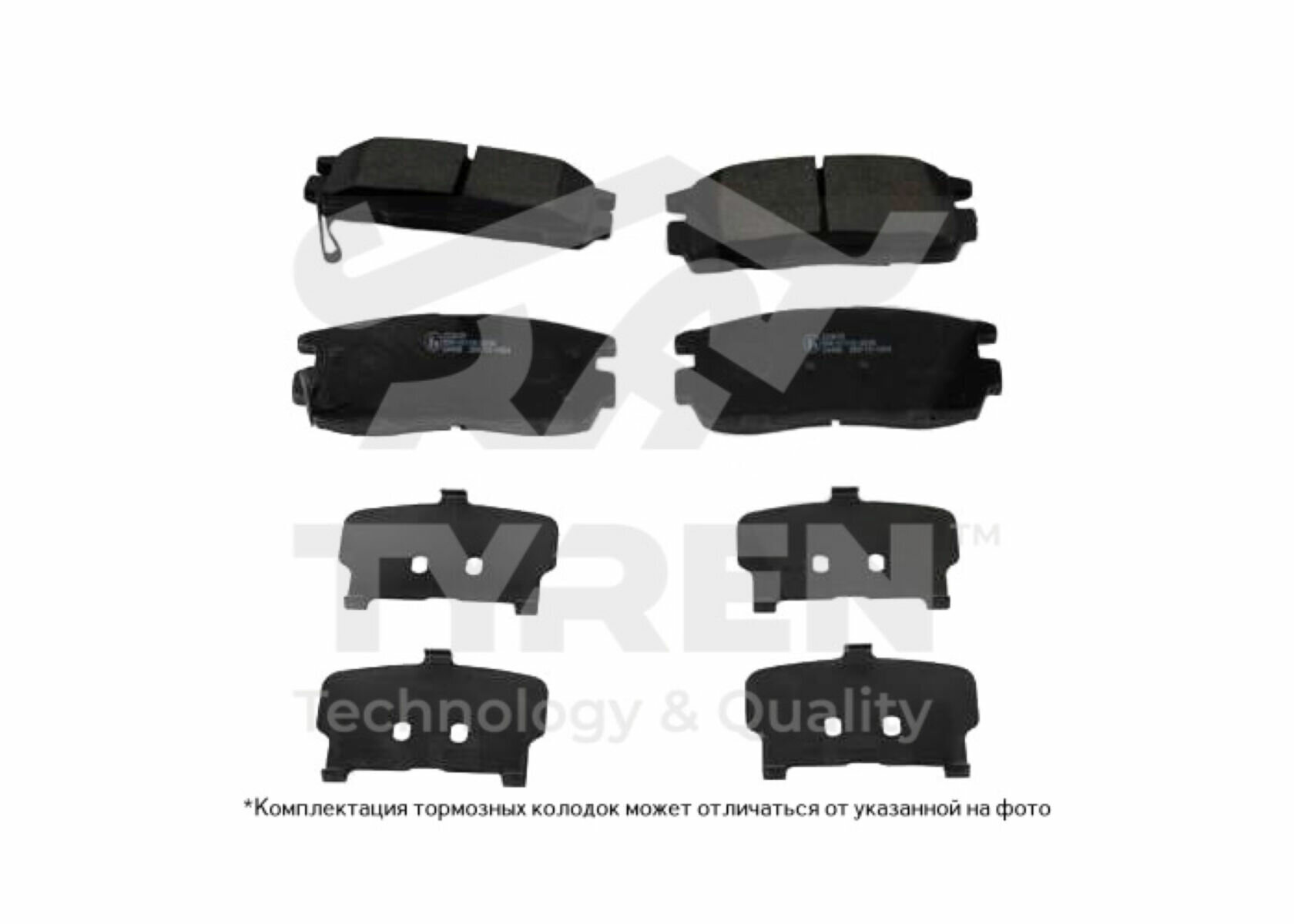 Колодки Тормозные Дисковые, Задние Chevrolet Captiva 06>; Opel Antara 06>(Tyren Tyr1216971) — фото 1