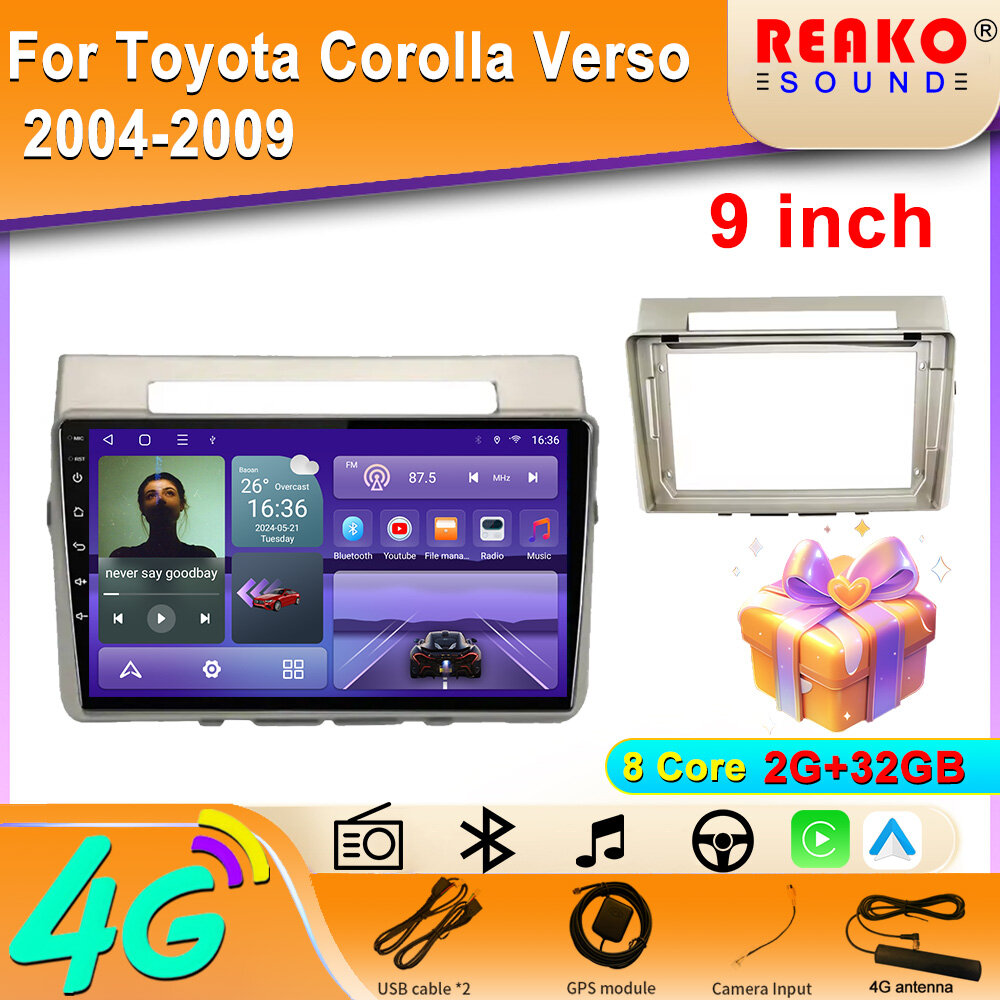 Магнитола для Toyota Corolla Verso 2004-2009, с камерой заднего вида. IPS экран 9 дюймов, Wifi 2din с сенсорным экраном, usb и блютузом.