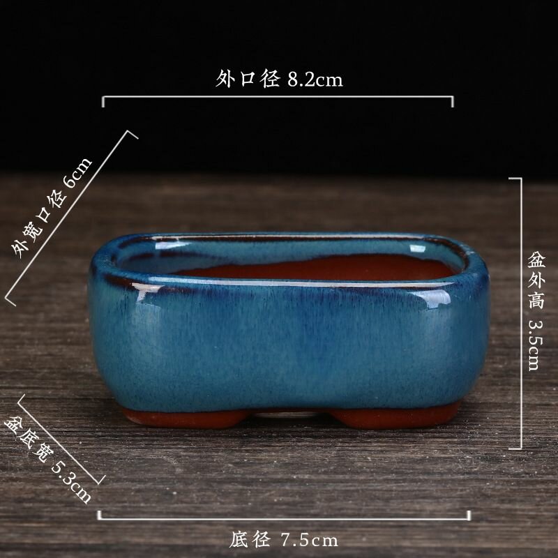 Кашпо/Глазурованный керамический горшок в корейском стиле для суккулентов