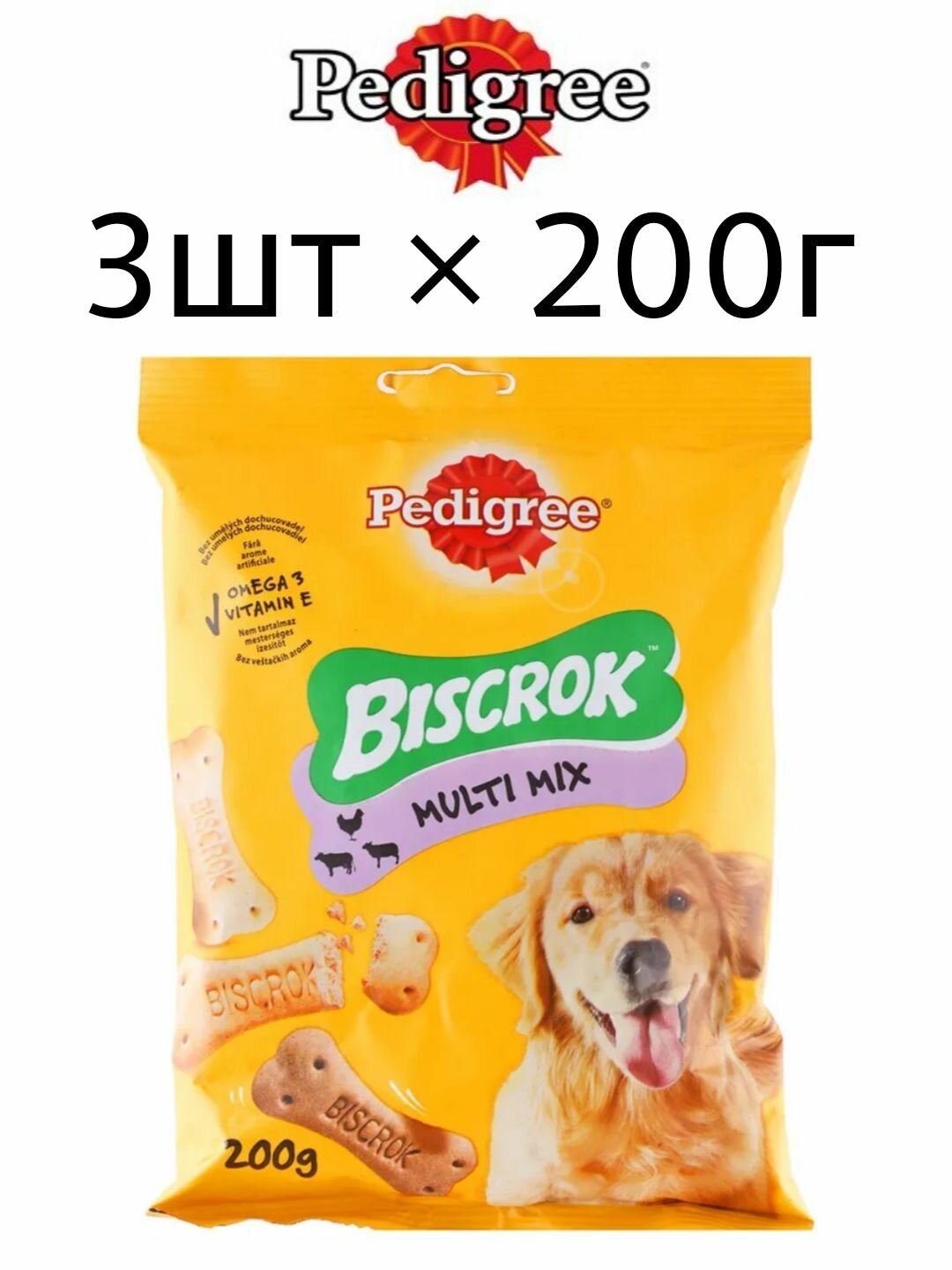 Лакомство Pedigree для собак Biscrok Multi Mix яркое угощение для вашего четвероногого друга (3шт по 200г)