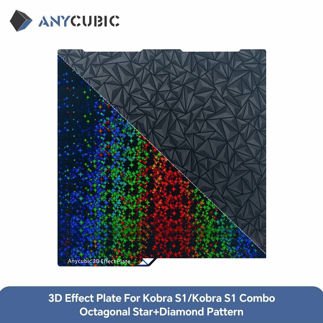 ANYCUBIC Пружинная стальная магнитная панель для Kobra 2/Kobra 3/Kobra 3 Max/Kobra S1