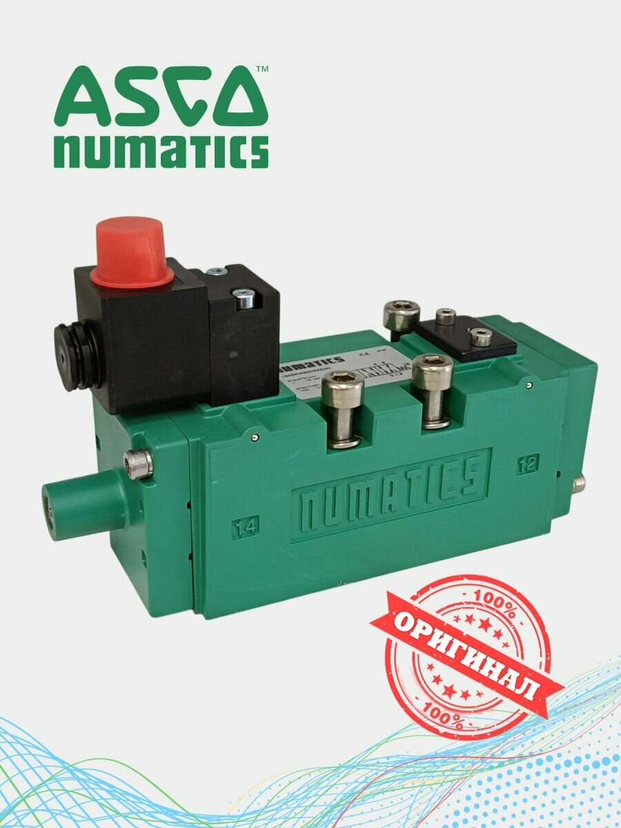 I34BA4002000040 Клапан Numatics