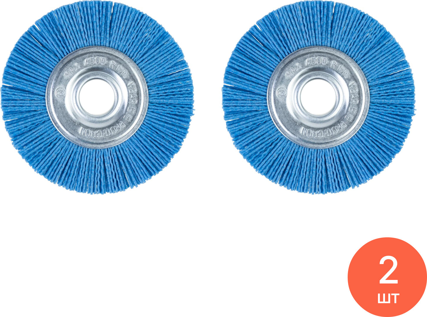 Щетка крацовка ORIENTCRAFT / Ориенткрафт для МШУ, плоская, нейлон, 125мм / инструменты (комплект из 2 шт)