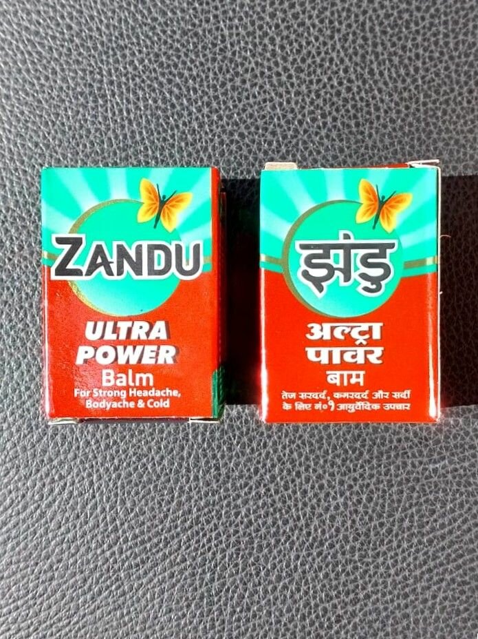 Набор 2 шт. Индийский бальзам Ultra Power Balm быстрого действия, 8 ml в каждой баночке
