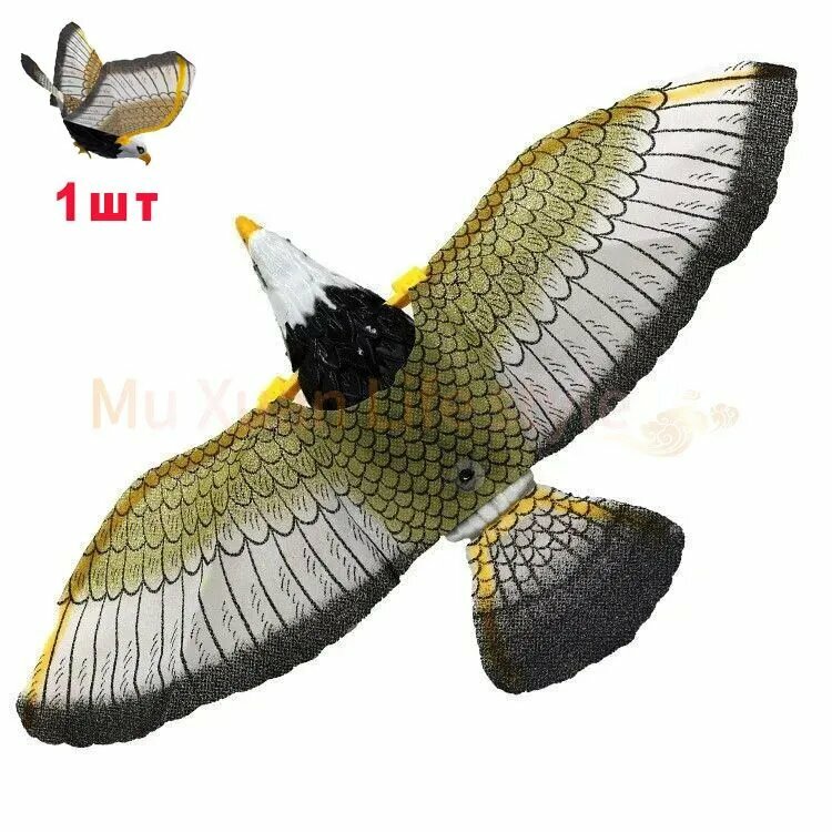 Отпугиватель птиц для сада и огорода, защитит клубнику черешню и другие культуры. Пугало летающее.