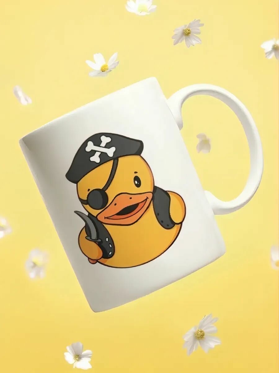 Кружка подарочная Уточка Пират, 330 мл