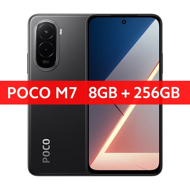 Смартфон Poco M7, 8/256ГБ, global