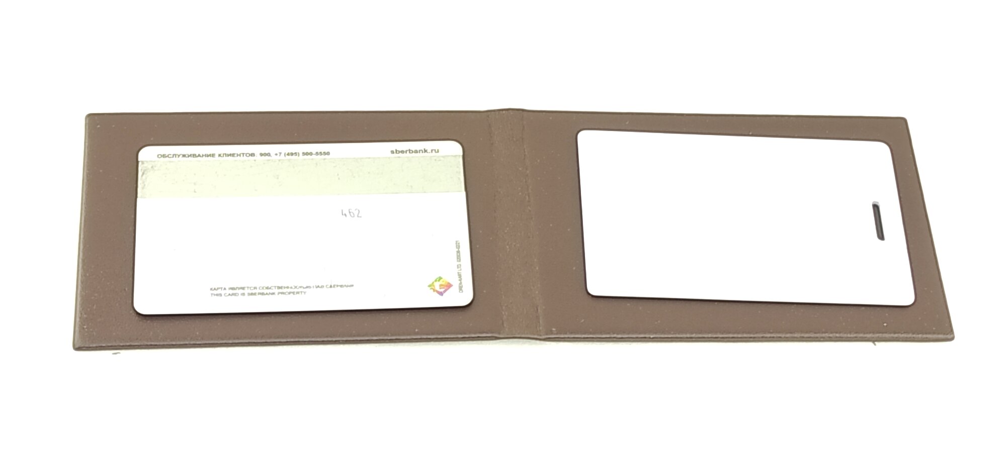 Новинка! Кожаные удостоверения с картой памяти внутри. Корочки и пропуск в одном. Удобно!11х7см Бланк с RFIDкартой Бордо