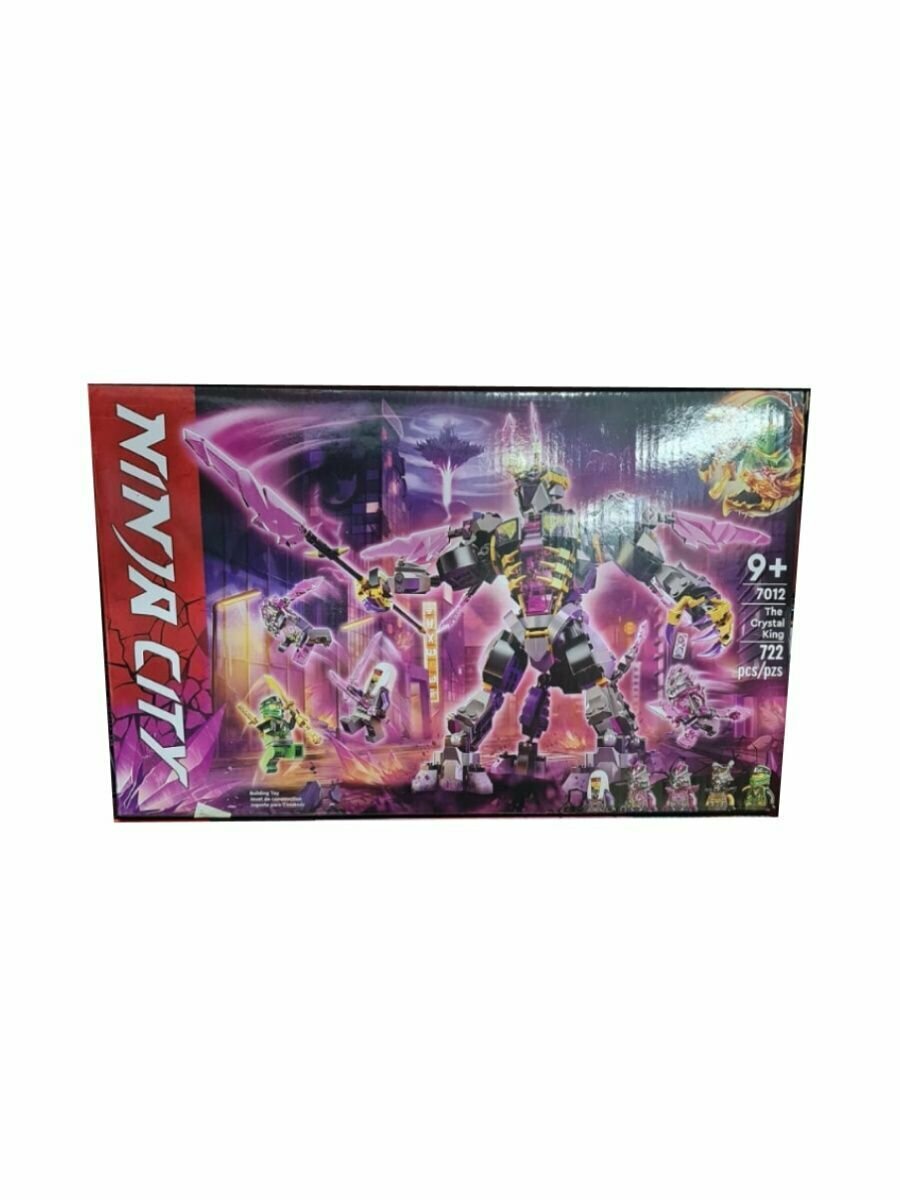 Конструктор Ninja Хрустальный король 7012