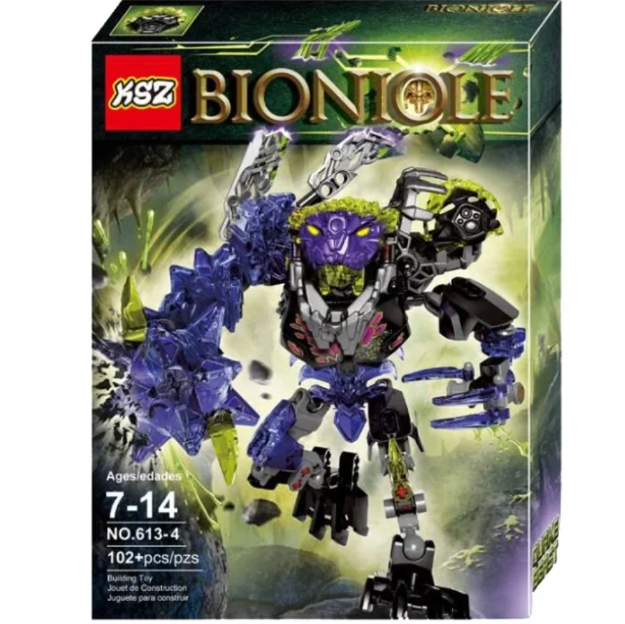 Конструктор KSZ "Монстр Землетрясений" 102 детали