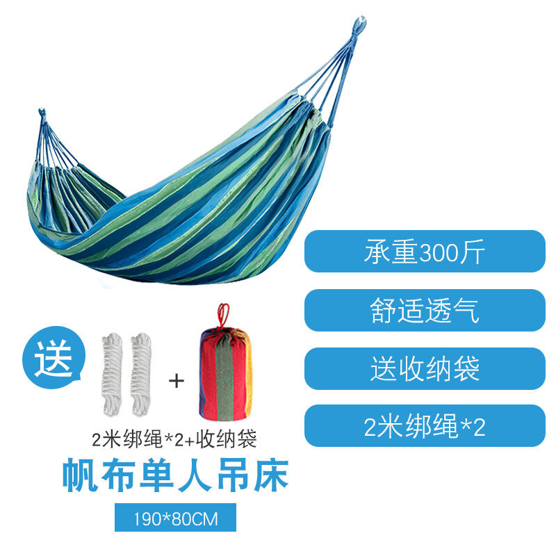 Гамак Explorer, для отдыха на природе, холст, дерево, с антипригарным покрытием