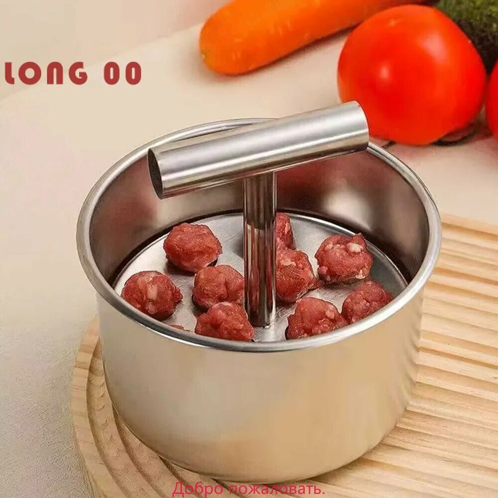 Фрикадельница из нержавеющей стали 14×8.5 мм форма для 12 котлет антипригарная универсальная