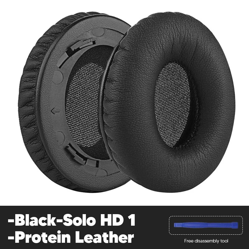 Амбушюры для Beats Solo HD 1 Black