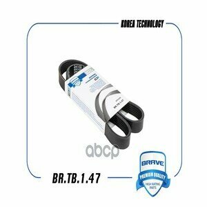 Ремень поликлиновый 6pk1030 br. tb.1.47 focus-iii, mondeo-iv 1.6 (с кондиц.) 11- BRAVE арт. br. tb.1.4