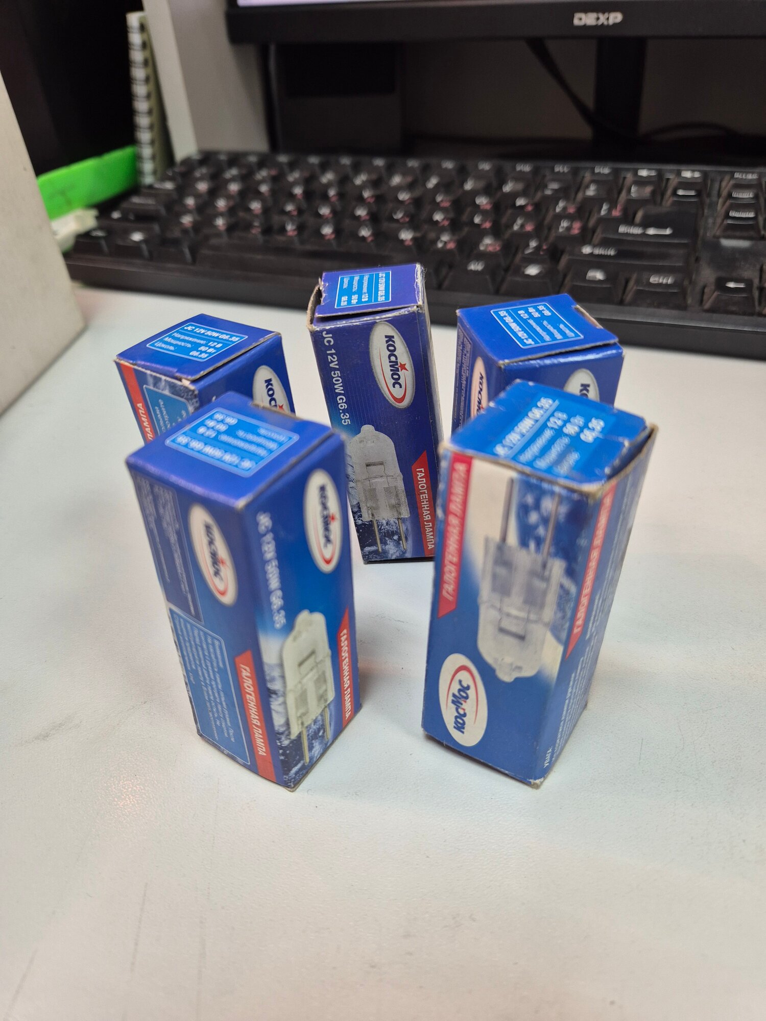Лампа Космос JC-50W, цоколь G6.35, капсульная колба, мощность 50 Вт, комплект 5 шт.