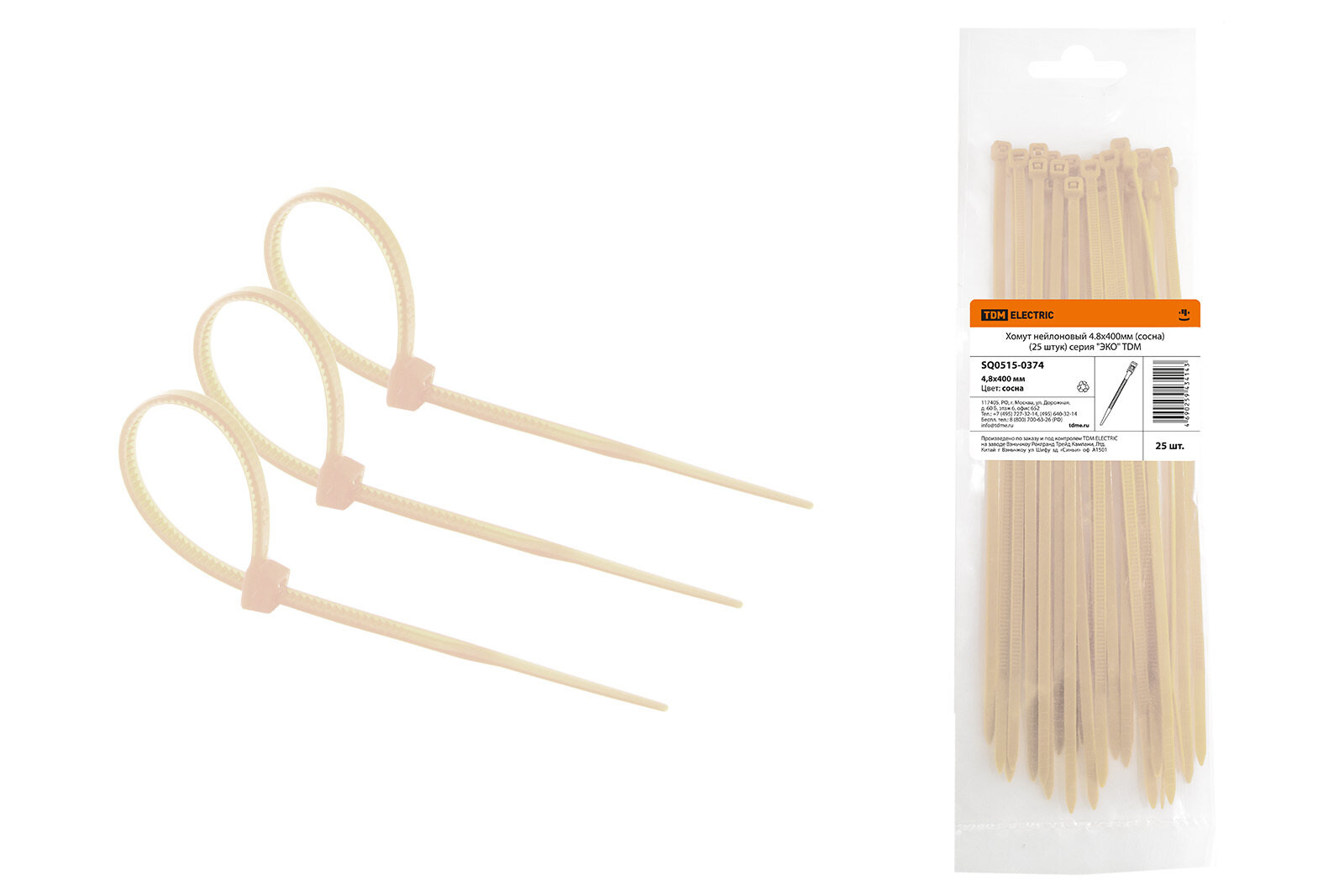 Набор Хомут TDM нейлоновый 4.8х400 мм (сосна) серия ЭКО {SQ0515-0374} (25 шт/2 упак)